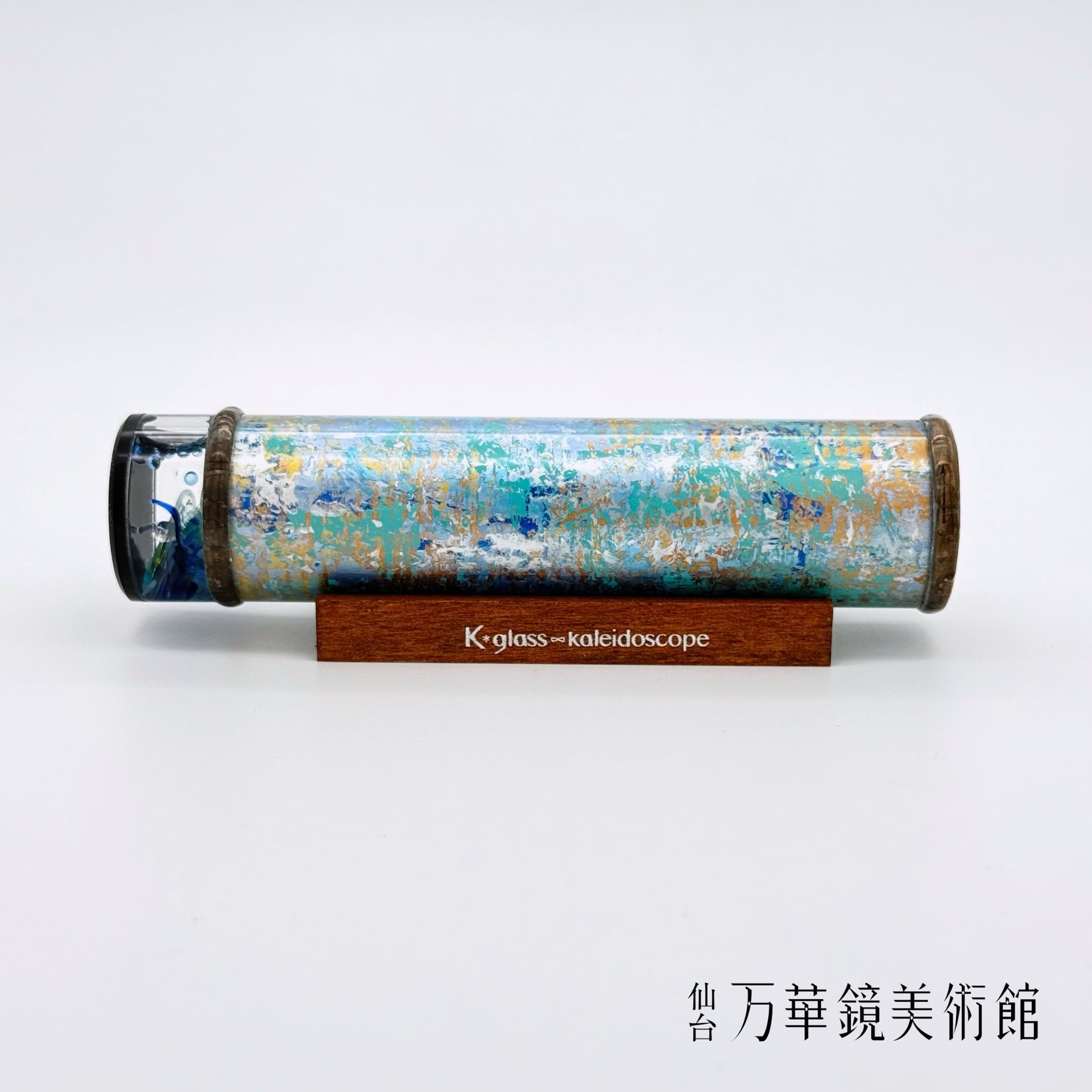 ISTANBUL mini – 仙台万華鏡美術館 Online Museum Shop