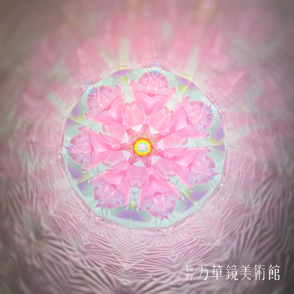 Botanical Sakura – 仙台万華鏡美術館 Online Museum Shop